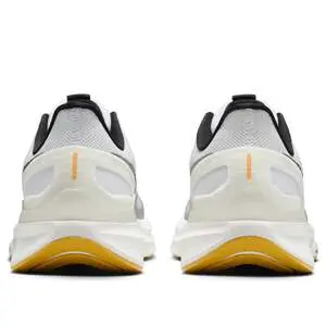 Nike Structure 25 Sneakers - White/black