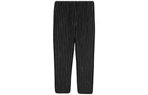 Nike X Stussy Ss23 Stripe Wool Pant 'antique