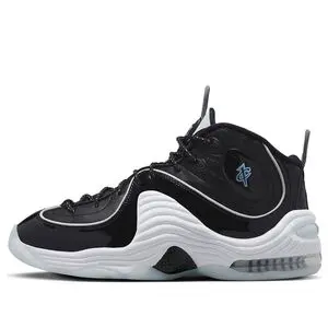 Nike Penny 2 "black Patent Grey" Sneakers - Black/multi Color/white