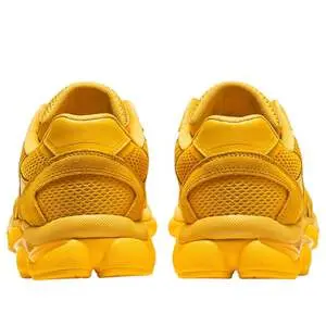 Onitsuka Tiger Tigrun Sneakers - Yellow