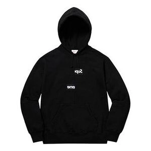Supreme Fw18 X Comme Des Garcons Shirt Split Box Hooded Sweatshirt - Black