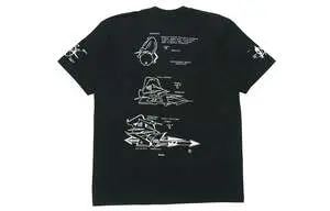 Supreme Ss20 Week 4 Rammellzee Tag Tee Logo Tee - Black