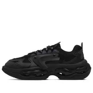 FILA Nebula Sneakers