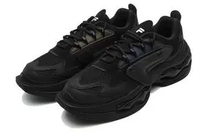 FILA Nebula Sneakers