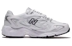NEW BALANCE 725 Sneakers - Silver/white