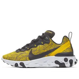 Nike React Element 55 Sneakers - Yellow/gray