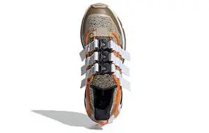 Adidas White Mountaineering X Lxcon Crossover Sneakers