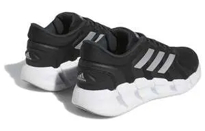 Adidas Climacool Sneakers - Black/grey