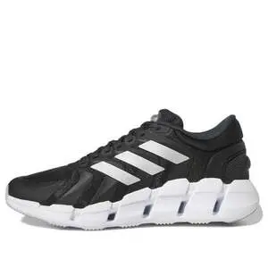 Adidas Climacool Sneakers - Black/grey