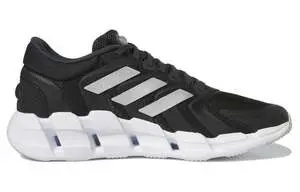 Adidas Climacool Sneakers - Black/grey