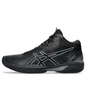 Asics Gel-hoop V16 Sneakers - Black/pure Silver