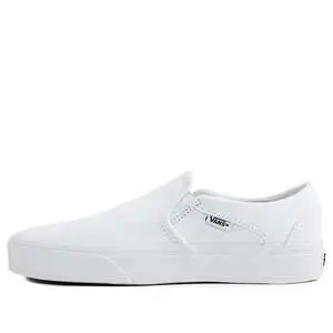Vans Canvas Slip Ons