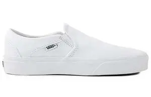 VANS Asher Canvas Slip-on Sneakers - White
