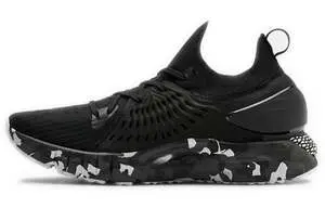 Under Armour Hovr Phantom Rn Ops Camouflage Athletic Sneakers - Black