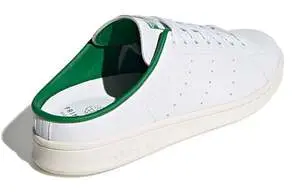 Adidas Stan Smith Mule Sneakers - White