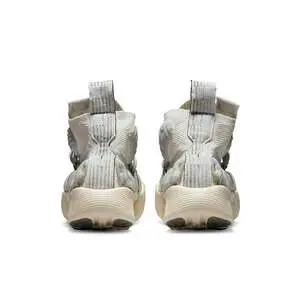 Nike Ispa Sense Flyknit 'phantom' Sneakers