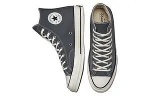 CONVERSE Chuck 70 Vintage Hi Sneakers - Grey