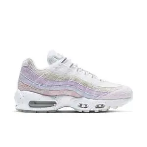 Nike Max 95 Premium 'overlace' Sneakers - Multi-color