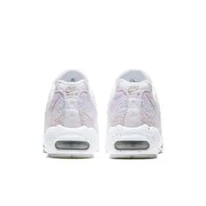 Nike Max 95 Premium 'overlace' Sneakers - Multi-color