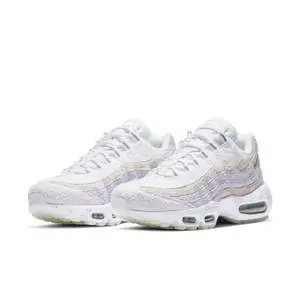 Nike Max 95 Premium 'overlace' Sneakers - Multi-color
