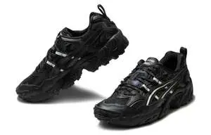 Asics Gel-nandi Lace-up Sneakers