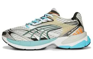 PUMA Velophasis "phased White Porcelain" Sneakers