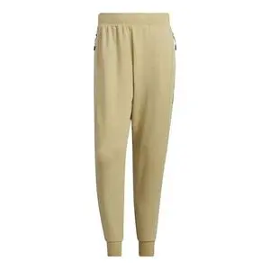 Adidas Wuji Must Haves Knitted Pants - Beige