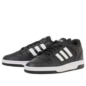 Adidas Break Start Sneakers - Black/white