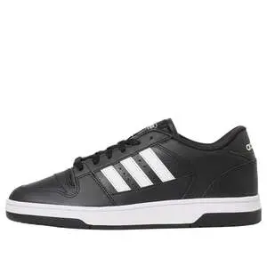 Adidas Break Start Sneakers - Black/white