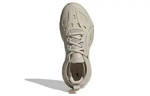 Adidas By Stella Mccartney Solarglide Athletic Lace-up Sneakers - Beige/black