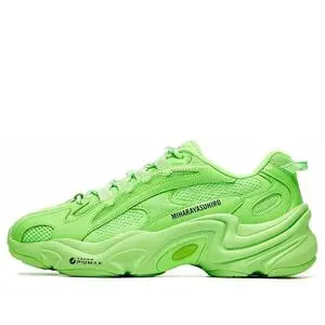 FILA Mihara X Pentera Low-top Sneakers - Green