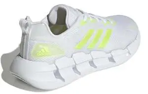 Adidas Ventice Climacool Sneakers - White/green/yellow