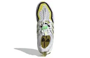 Adidas Ultraboost Dna "lion Dance Solar Yellow