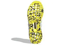 Adidas Ultraboost Dna "lion Dance Solar Yellow