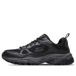 Sketchers Stamina Running Shoes - Black