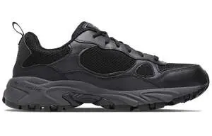 Sketchers Stamina Running Shoes - Black