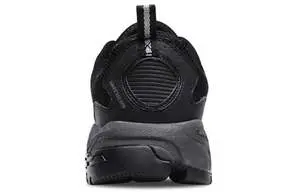 Sketchers Stamina Running Shoes - Black