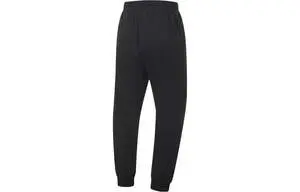 LI-NING Training Sweatpants