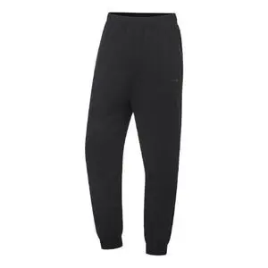 LI-NING Training Sweatpants