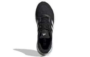 Adidas Supernova+ Sneakers - Black/white