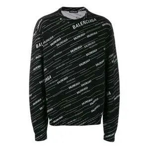 Balenciaga Jacquard Logo Crewneck Sweater