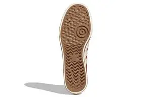 Adidas Nizza Hi Rf Sneakers