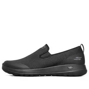 Sketchers Go Walk Max Slip-on Sneakers - Black