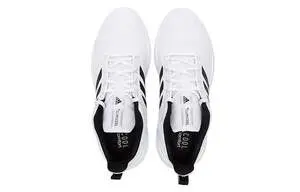 Adidas Questar Climacool Sneakers - White/black