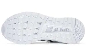 Adidas Questar Climacool Sneakers - White/black