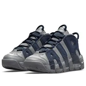 Nike More Uptempo Sneakers - Grey/blue