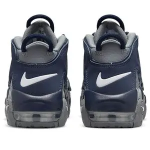 Nike More Uptempo Sneakers - Grey/blue