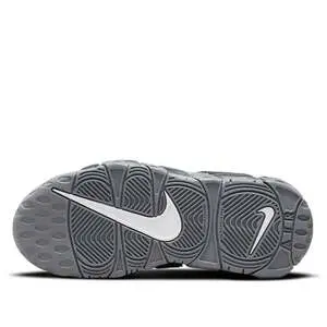 Nike More Uptempo Sneakers - Grey/blue