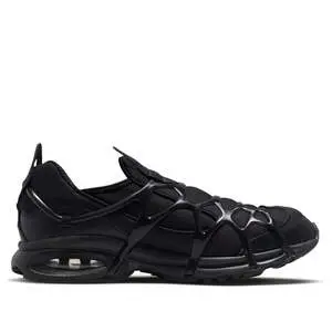 Nike Kukini "triple " Sneakers - Black