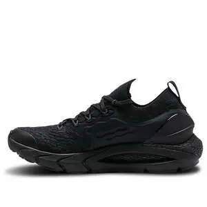 Under Armour Hovr Phantom 2 Sneakers